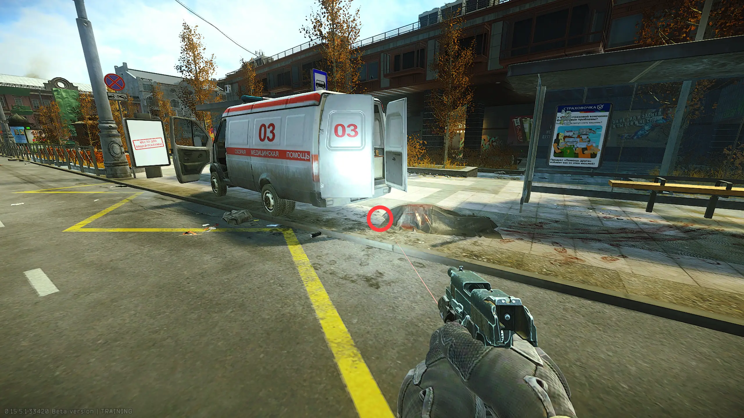 타르코프 Ambulances Again - EFT Library | EFT Library