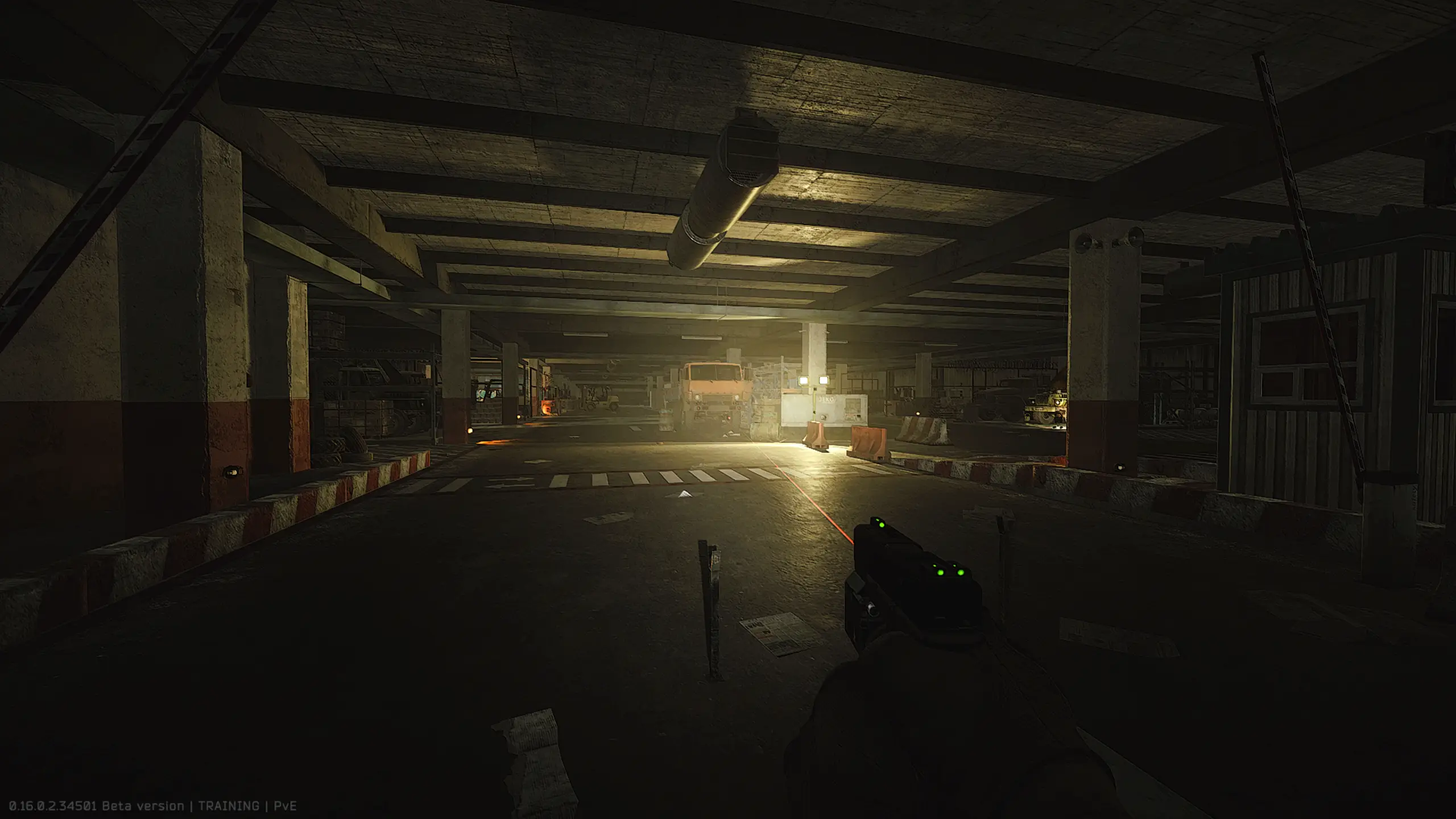 리저브 (Reserve) - EFT Library