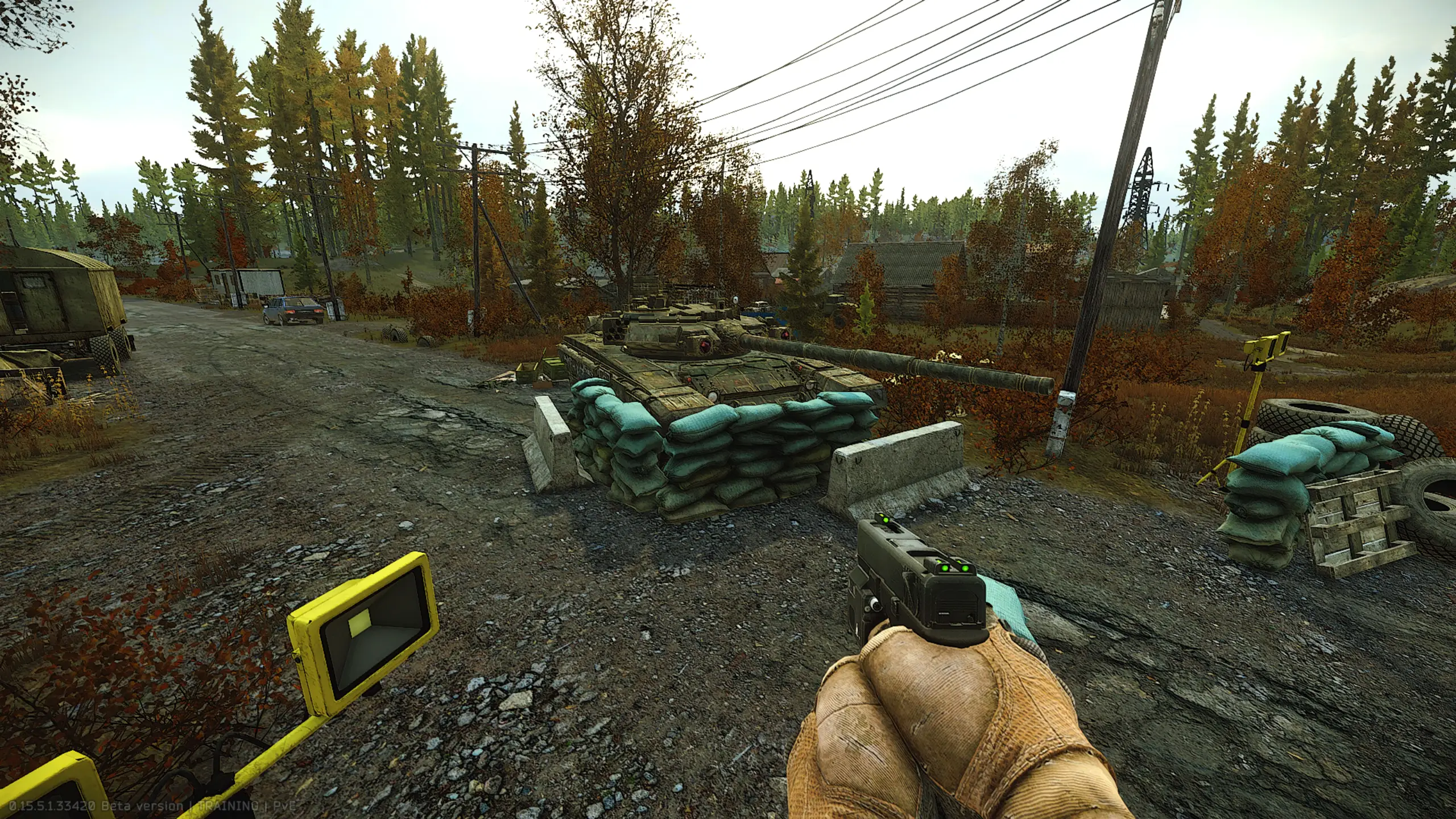 타르코프 고철 - EFT Library | EFT Library